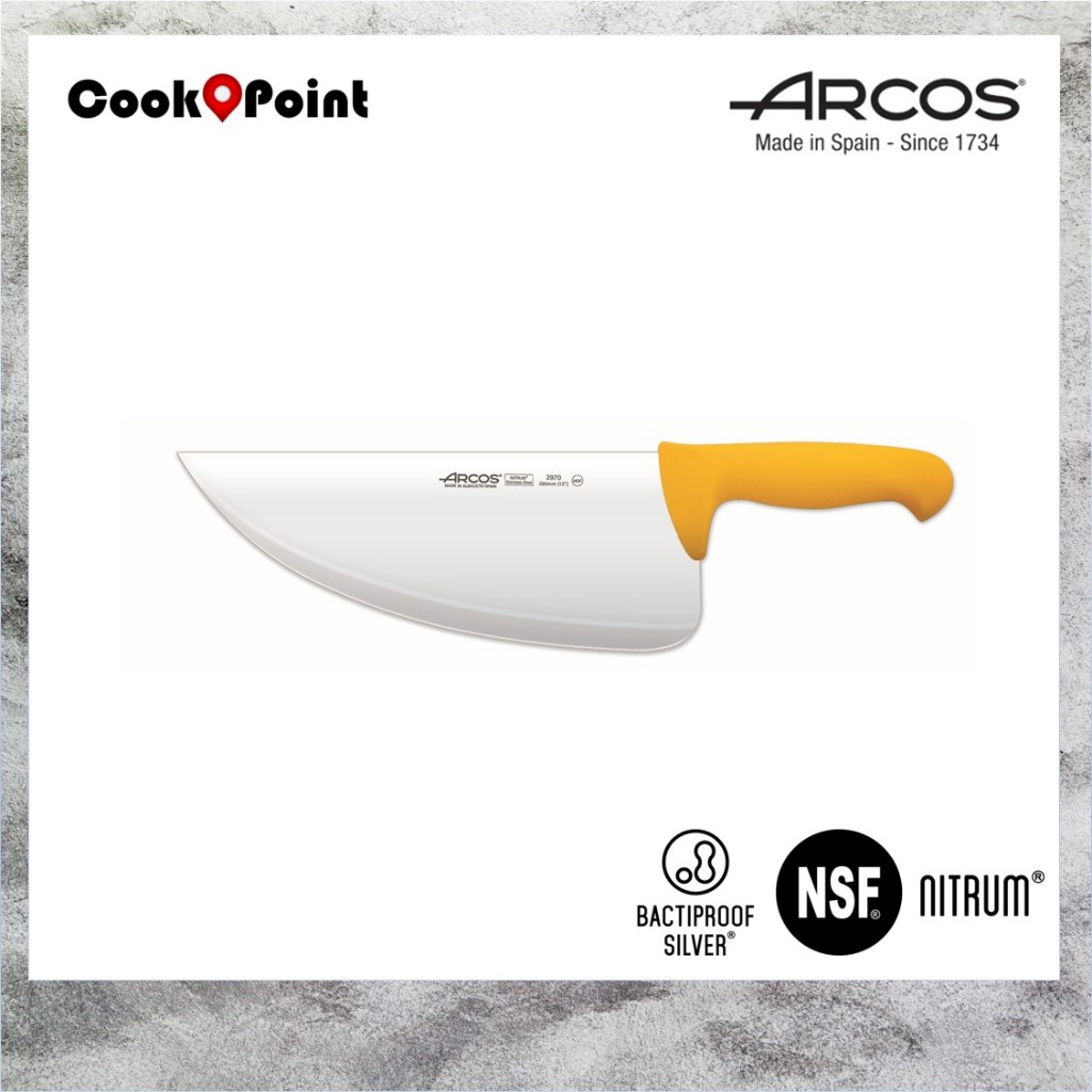 ORIGINAL Made in Spain Arcos 11 Inch Fishmonger Knife - 2970 | Shopee ...
