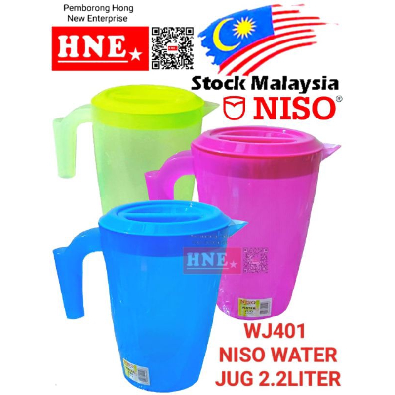 (1pcs) NISO WATER JUG 2.2 LITER | Shopee Malaysia