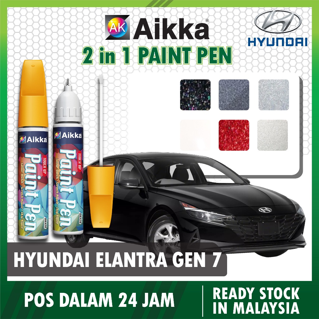 [ HYUNDAI ELANTRA GEN 7 ] Aikka Paint Pen Touch Up Paint Pen 2 in 1 Car ...