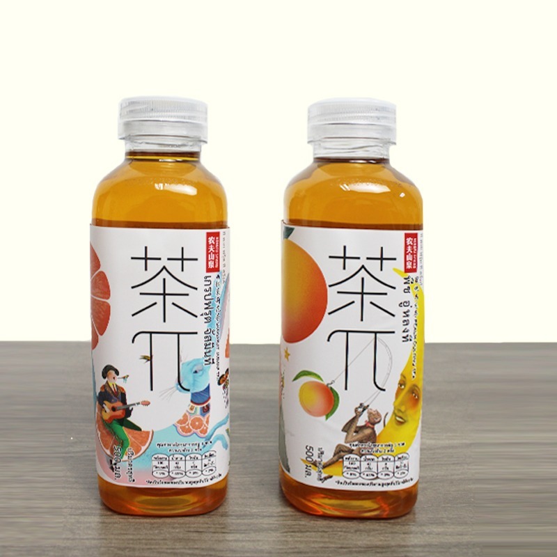 (Expired: 21 Jun 2024) [500ml x 15] HALAL [Official Thailand Limited ...