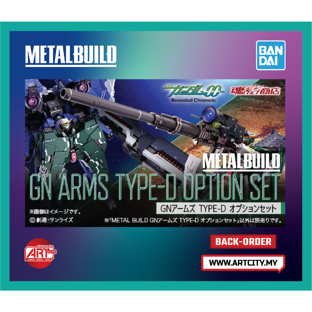 (READY STOCK) Bandai Metal Build - GN Arms Type D Option Set - Gundam ...