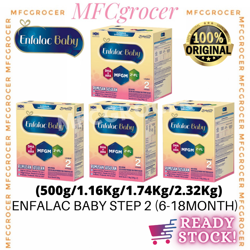 Enfalac BABY 2'-FL Step 2 (500g / 1.16Kg /1.74Kg / 2.32Kg ) | Shopee ...