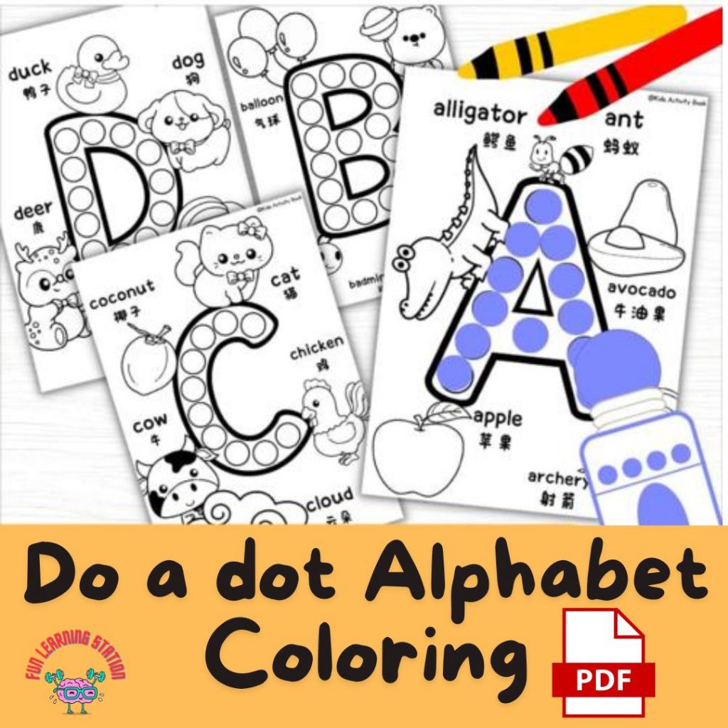 005 (PDF) Alphabet Do A DOT Coloring Pages Kids Preschool Montessori ...