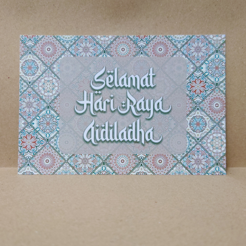 KAD RAYA AIDILADHA / RAYA HAJI 2024 | Shopee Malaysia