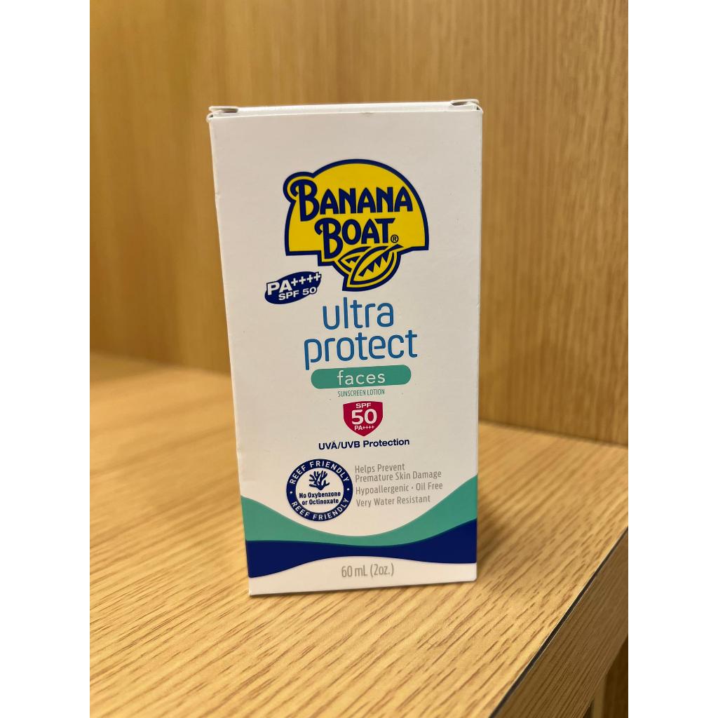 BANANABOAT ULTRA PROTECT LOTION (FACES) SPF50 60ML | Shopee Malaysia