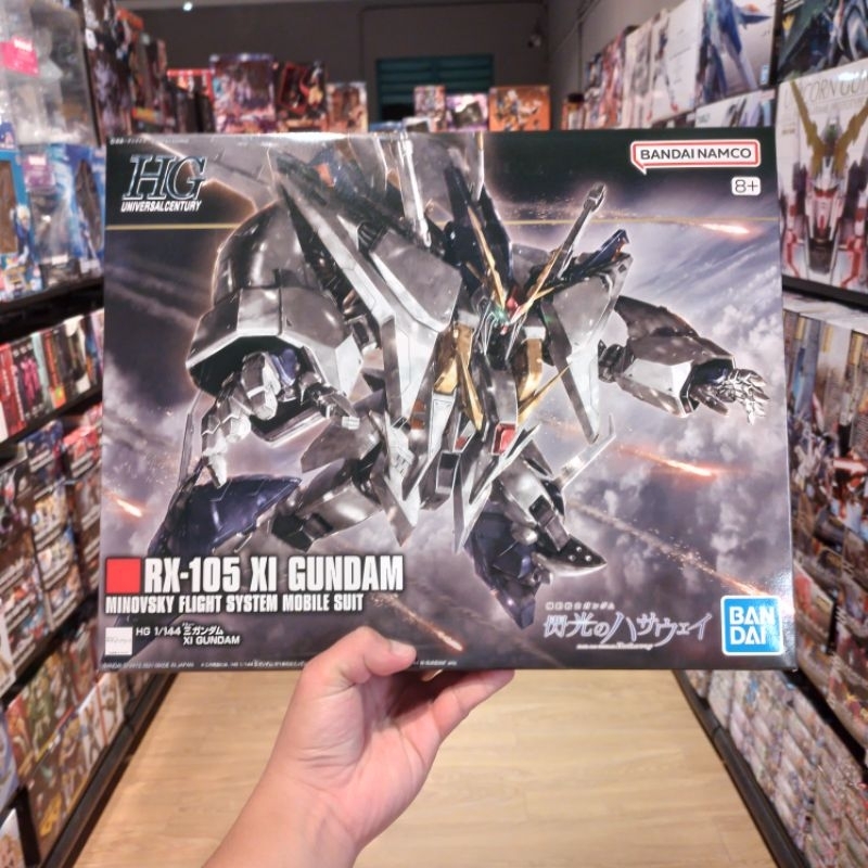 Bandai HG XI Gundam Minovsky Flight System | Shopee Malaysia