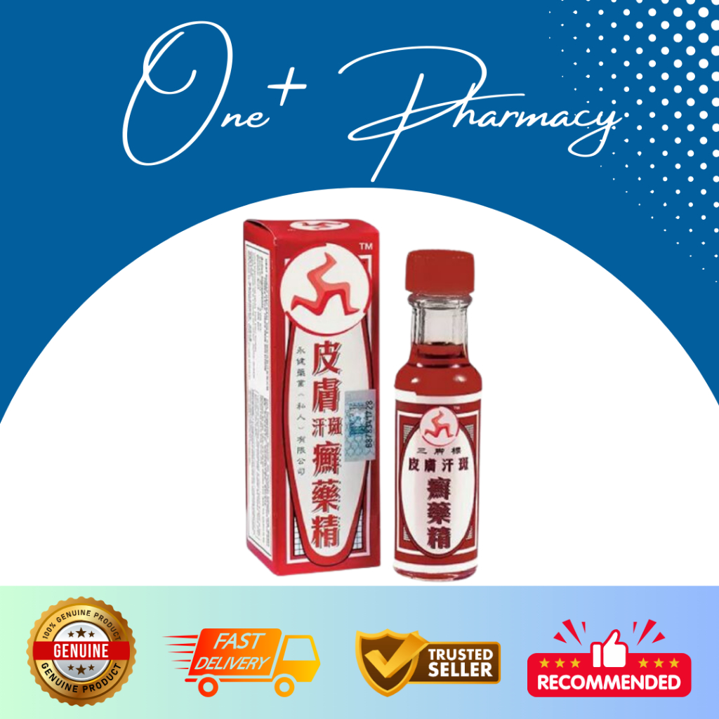 THREE LEGS TINEA SKIN LOTION 12ML | Shopee Malaysia
