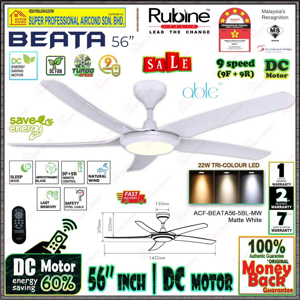 Rubine Ceiling Fan with Remote Control ABLE 56 Inch | LED Light | 9 ...