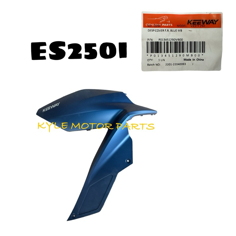 ES250I FRONT SIDE COVER RH MATTE BLUE ORIGINAL 100% | Shopee Malaysia