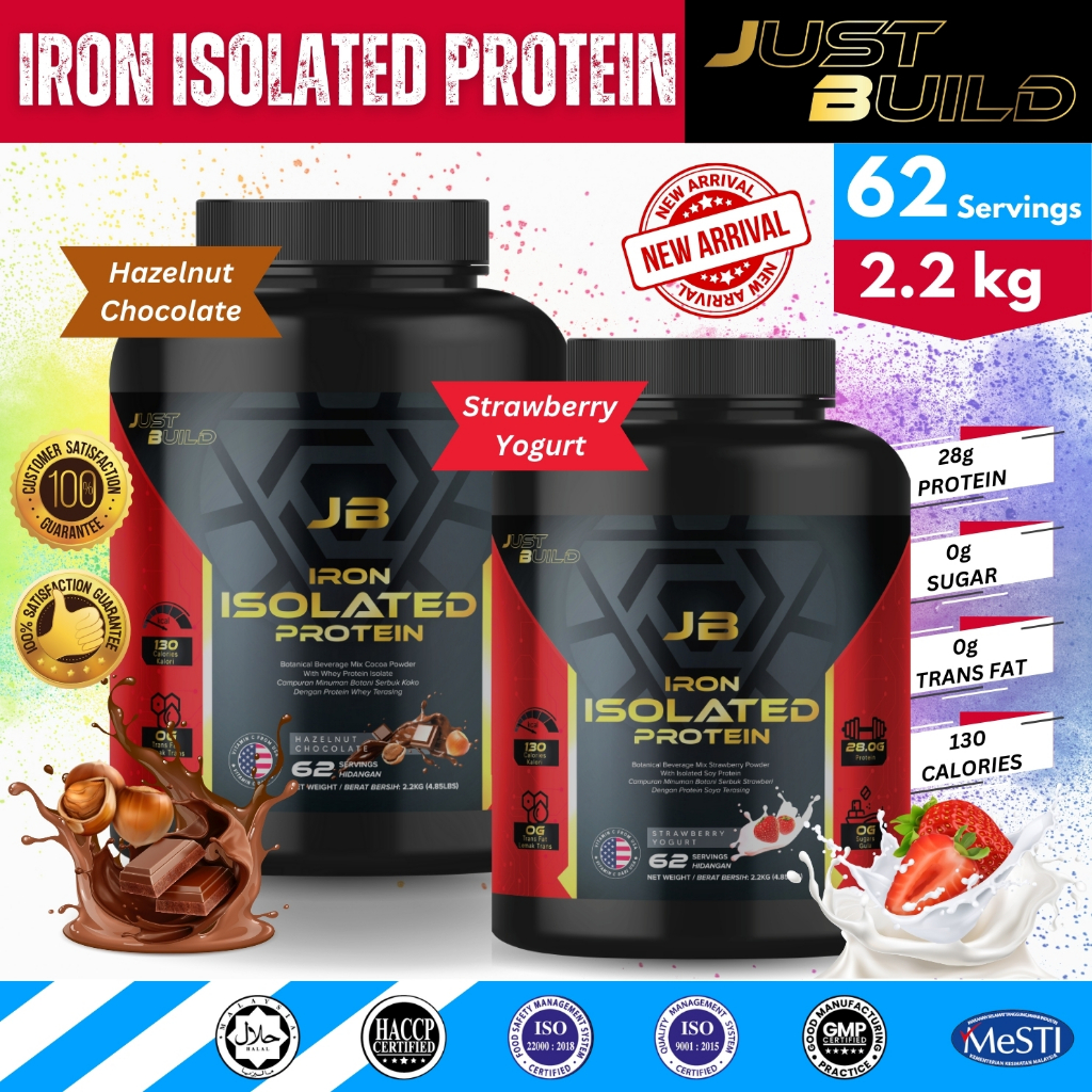 JB Just Build Isolated Protein 2.2kg (4.85LBS) Hazelnut Chocolate ...