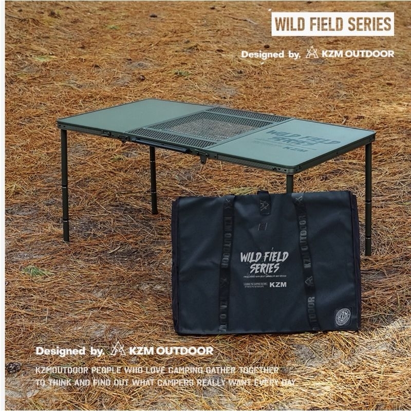 KZM WILD FIELD 3 FOLDING BBQ TABLE | Shopee Malaysia