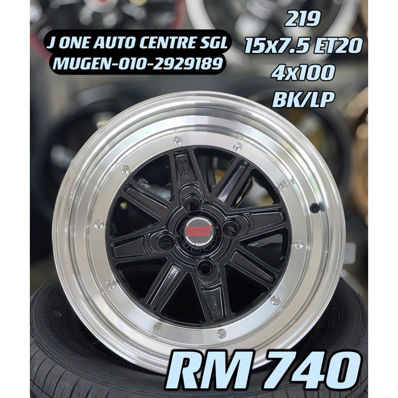 NEW RIM 15 SSR S219 MYVI ALZA WIRA VIOS YARIS CITY JAZZ | Shopee Malaysia