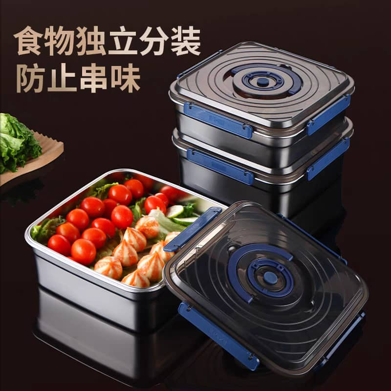 304 Stainless Steel Square Shape Fresh Keeping Food Grade Storage Box ...