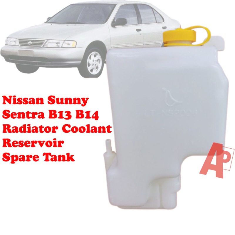 Nissan Sunny Sentra B13 B14 Radiator Coolant Reservoir Spare Tank 1990 ...