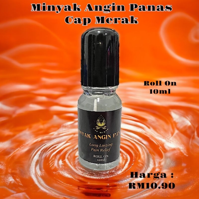Minyak Angin Panas Cap Merak Roll On 10ml | Shopee Malaysia