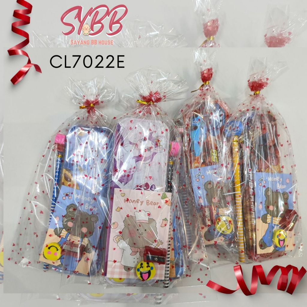 CL7022E Birthday Party Gift set Goodies Pack School Function Kids ...