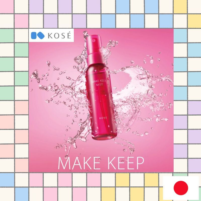 KOSE Make Keep Mist EX + 80ml 【made in Japan】Professional | Shopee Malaysia