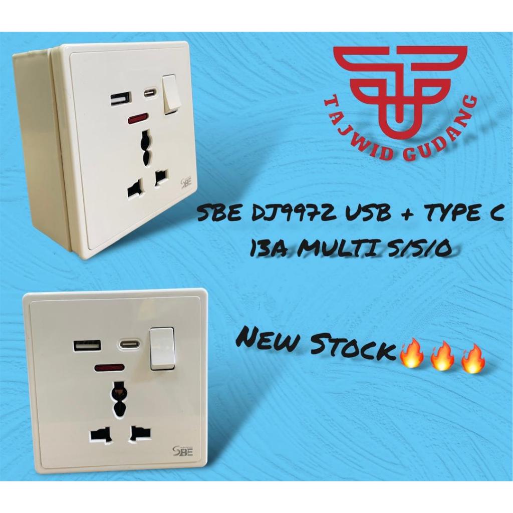WALL SOCKET with USB DJ9972 13A MULTI S/S/O + 1GANG USB & 1GANG TYPE C ...