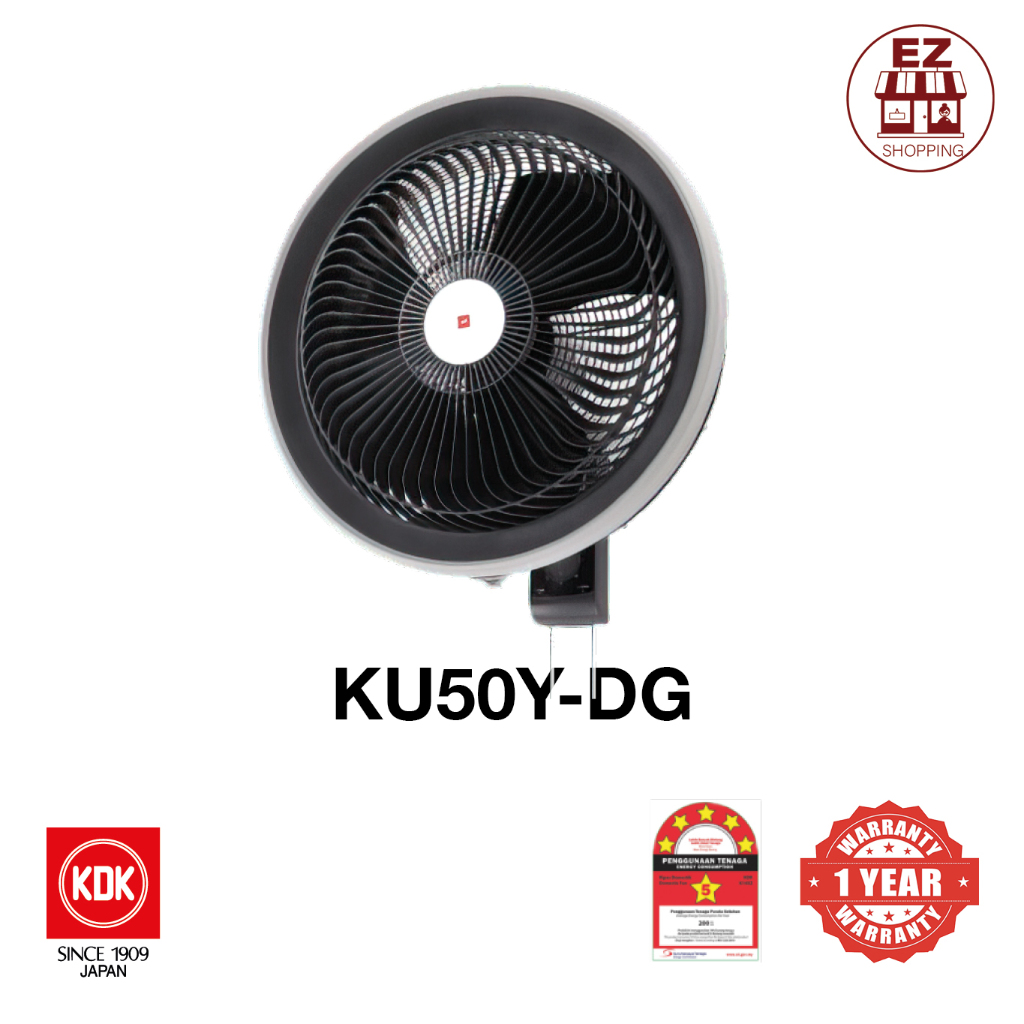 KDK WALL FAN (50cm/20") KU50Y WHT/KU50G BLACK | Shopee Malaysia