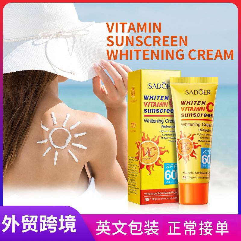 SADOER WHITENING VITAMIN C SUNSCREEN CREAM SPF60+PA+++ melindungi kulit dari sinaran matahari ...