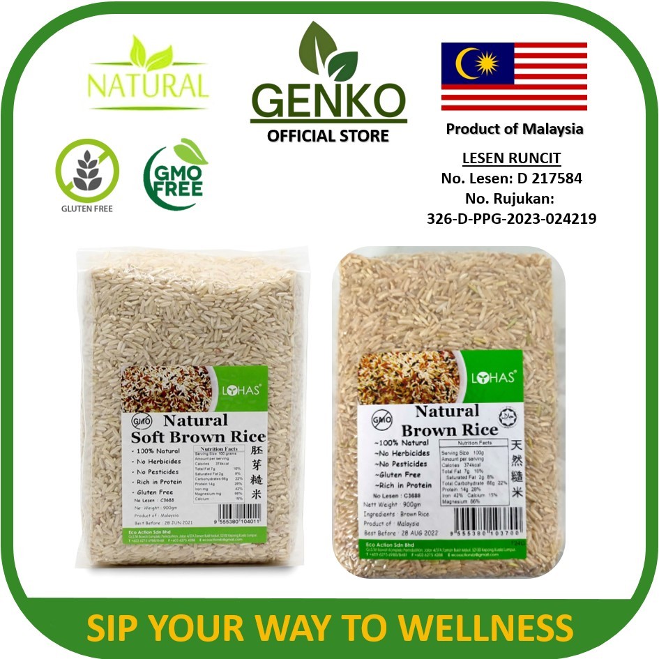 LOHAS Natural Soft Brown Rice | Natural Brown Rice (Nasi Perang Lembut ...
