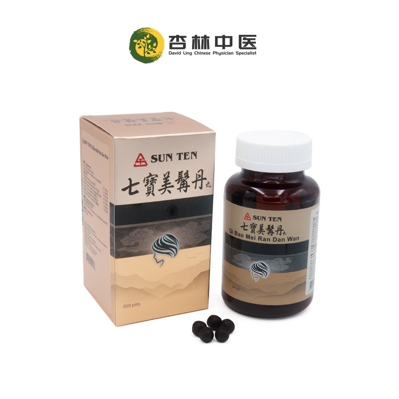 顺天堂 七宝美发丹丸 SUN TEN QI BAO MEI RAN DAN WAN 200粒/pills EXP：20261226 ...