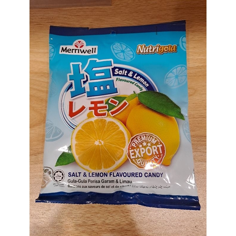 Nutrigold Salt & Lemon Flavoured Candy/ Gula-gula Perisa Garam & Limau ...