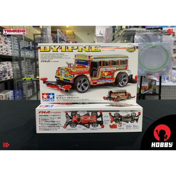 Tamiya 18717 Dyipne (FM-A chassis) (Mini 4WD) | Shopee Malaysia