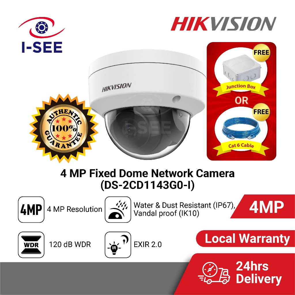 [FREE GIFT] 4MP Fixed Dome Network IP Camera DS-2CD1143G0-I / DS ...