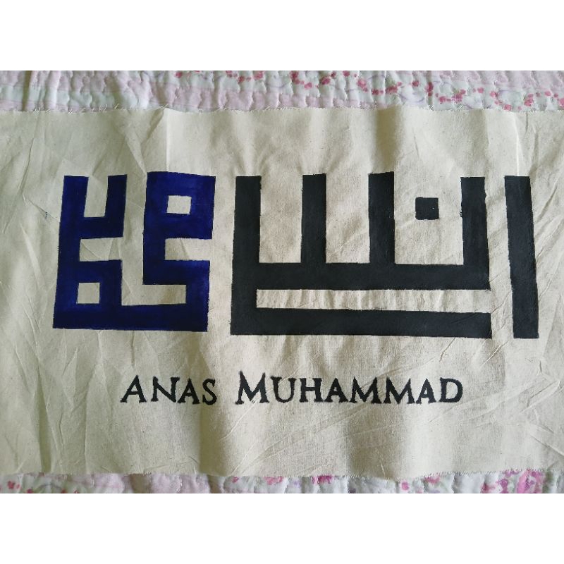 Kain Rentang Jawi Belacu | Shopee Malaysia