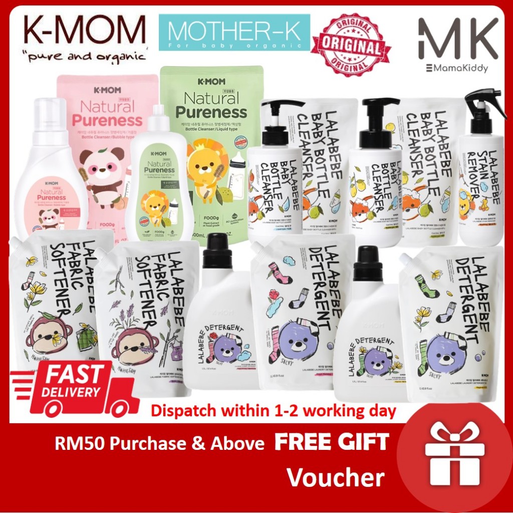 K-MOM Kmom Baby Bottle Cleanser Liquid/Bubbles/ Lalabebe Laundry ...