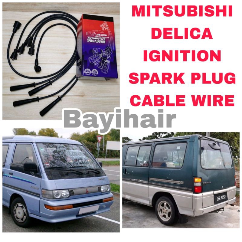 MITSUBISHI DELICA L300 PLUG CABLE WIRE | Shopee Malaysia