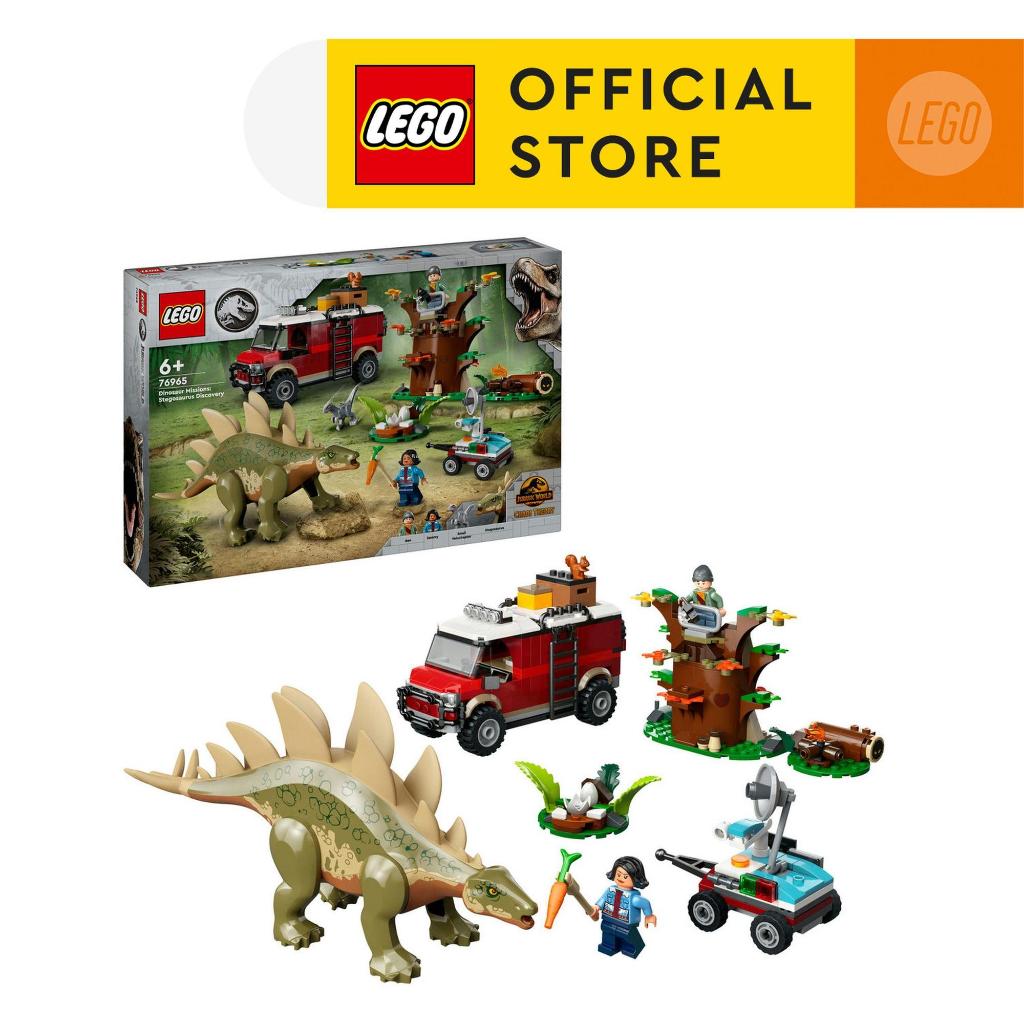 LEGO Jurassic World 76965 Dinosaur Missions: Stegosaurus Discovery (420 ...