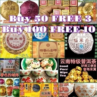 puer tea - Prices and Promotions - Dec 2025 | Shopee Malaysia