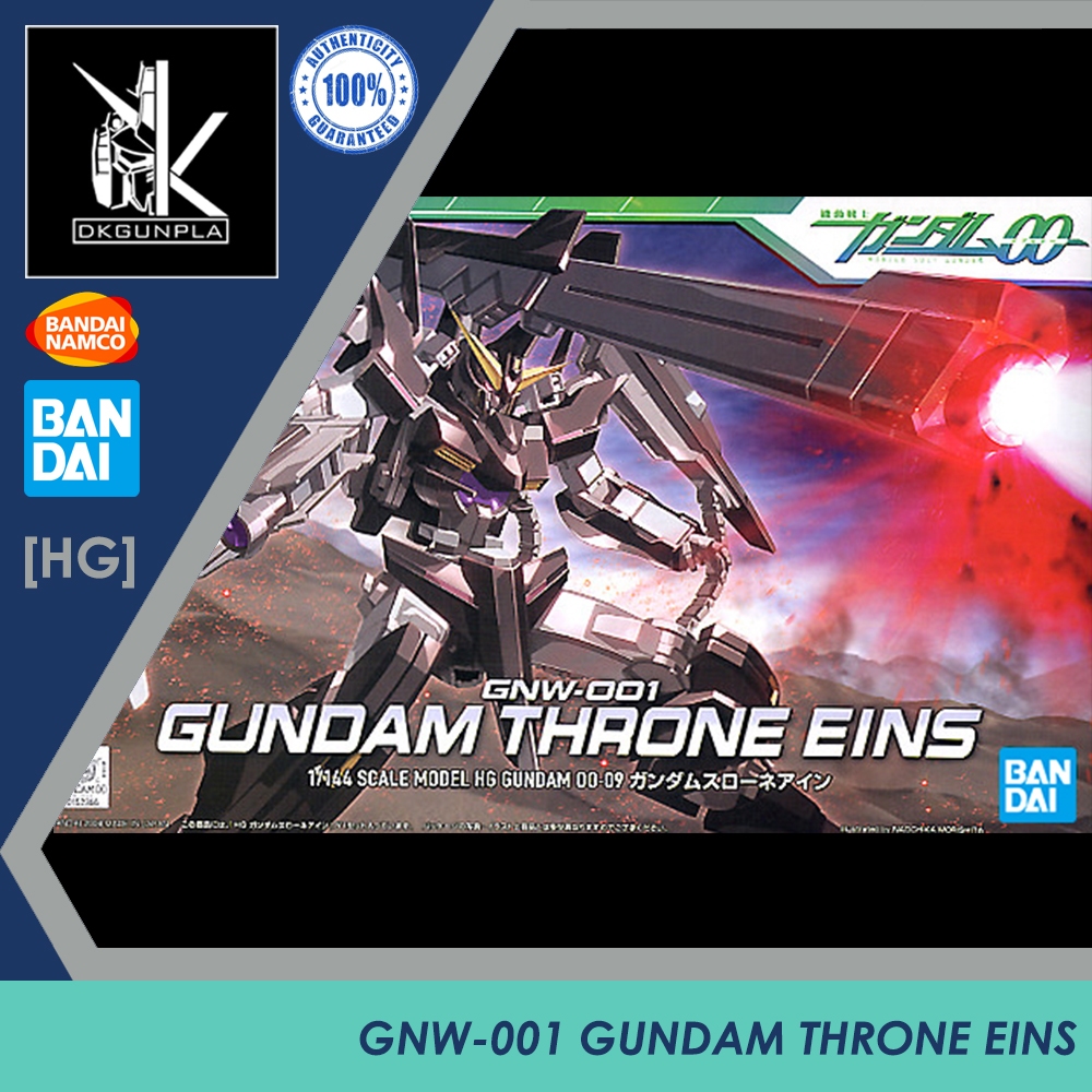 [HG] GNW-001 Gundam Throne Eins | Shopee Malaysia