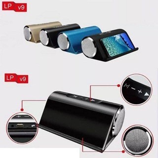 Malaysia Stock ZQS lp v9 v50 v63 1828 v20 Wireless Bluetooth Portable ...