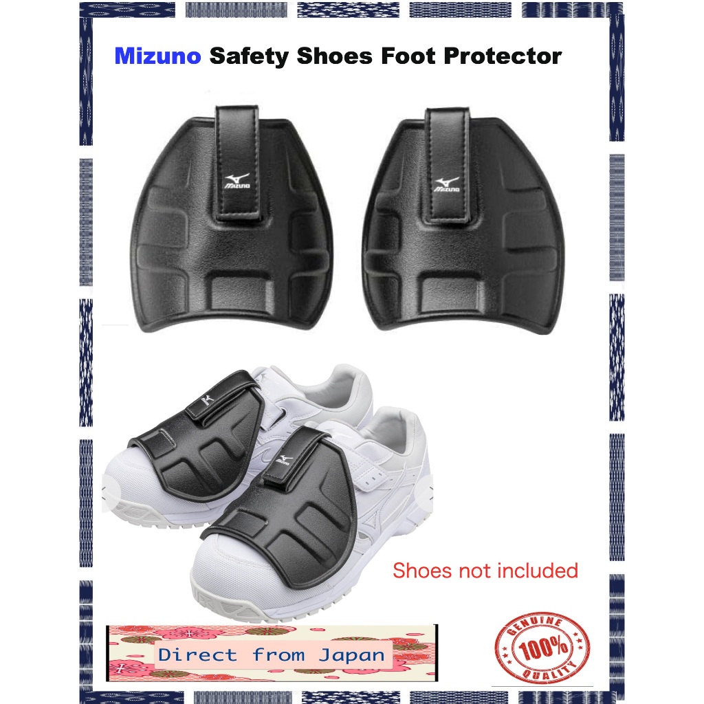 Mizuno Safety Shoes Foot Protector gear japan domestic Resin Instep ...