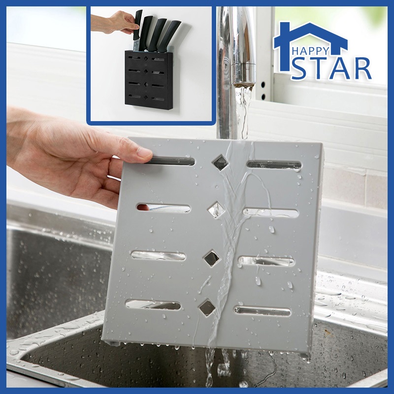 Wall-Mounted Knife Holder Kitchen Knife Storage Rack Household Knife ...