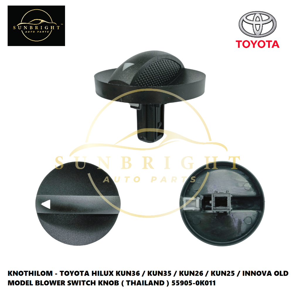 TOYOTA HILUX KUN36 / KUN35 / KUN26 / KUN25 / INNOVA OLD MODEL BLOWER ...