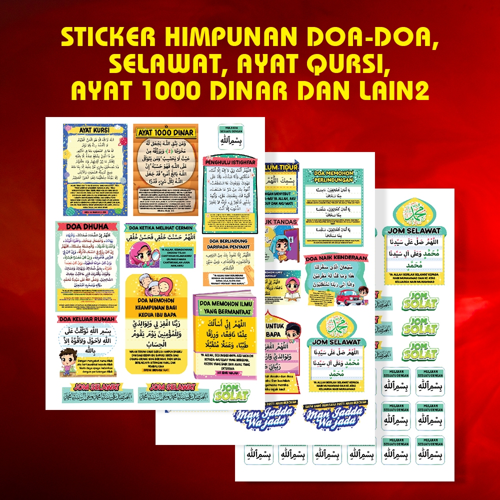 Sticker himpunan doa-doa, selawat, ayat qursi, ayat 1000 dinar dan ...