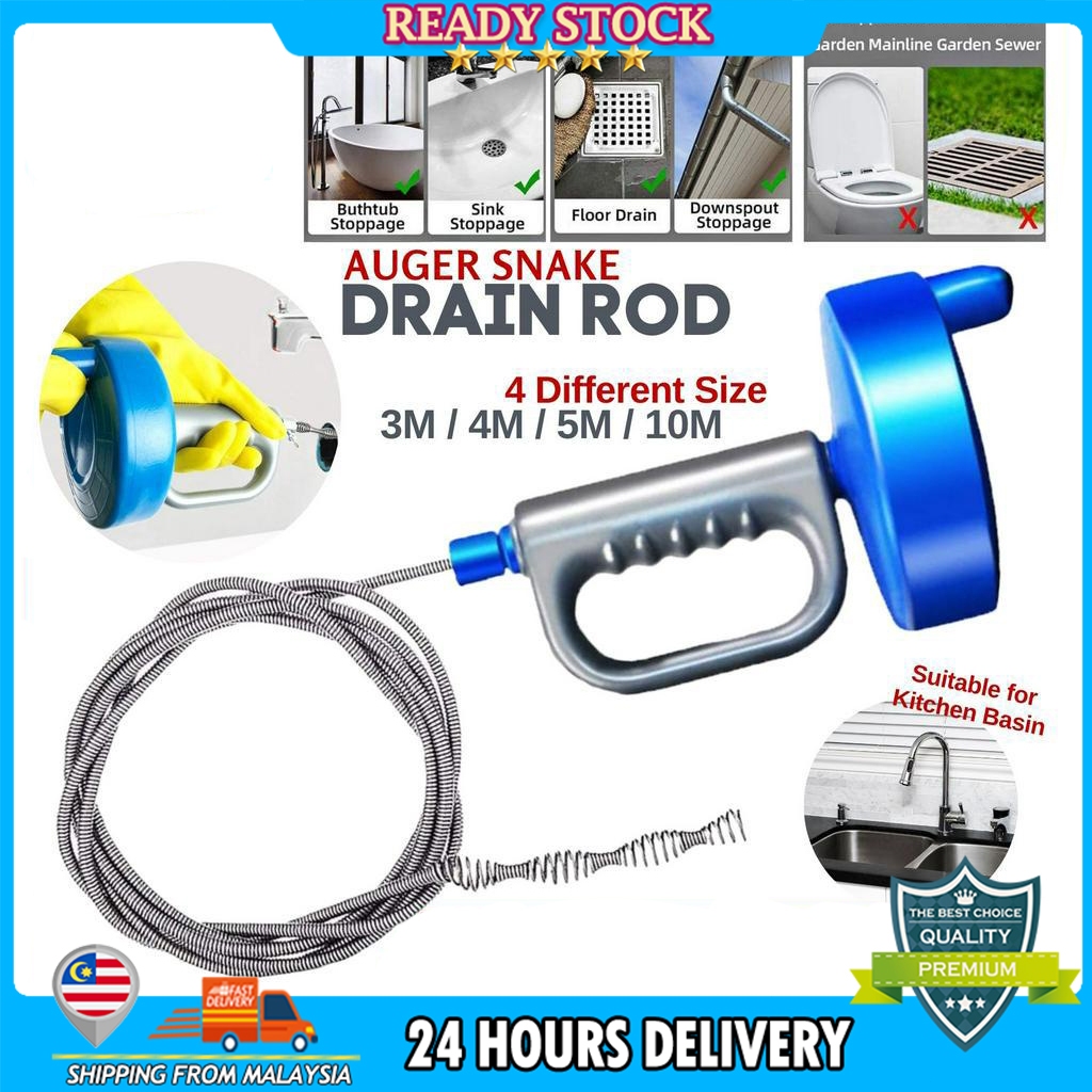 Drain Unblocker Flexible Clog Remover Sewer Cleaning Toilet Bowl ...