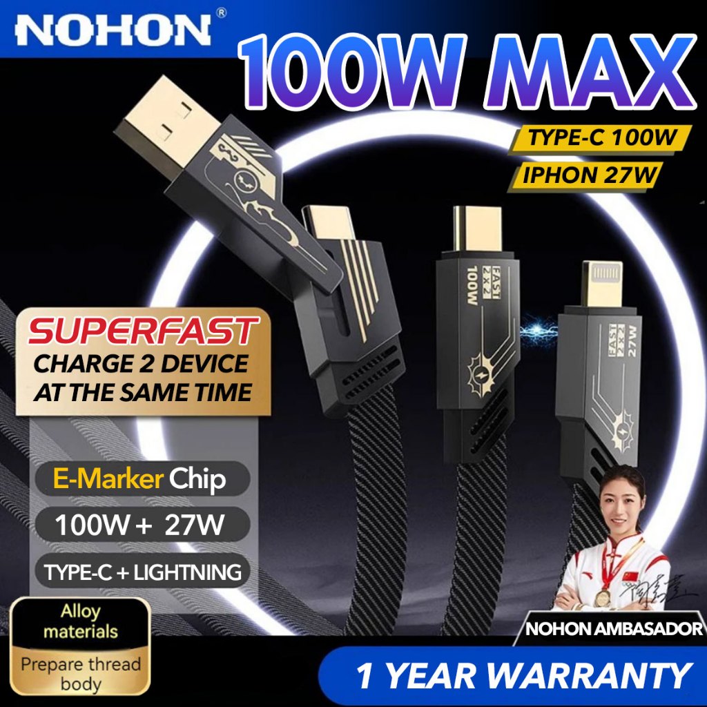 AUTHENTIC NOHON 2 + 2 100W Type-C 27W Lightning Magnetic Fast Charge ...
