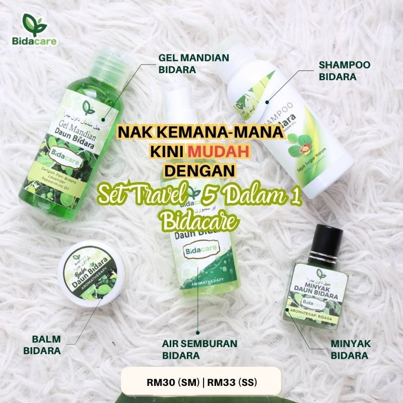 🌹READY STOK 🌹 SET TRAIL BIDARA (SEMBURAN, GEL MANDIAN, Shampoo, Balm ...