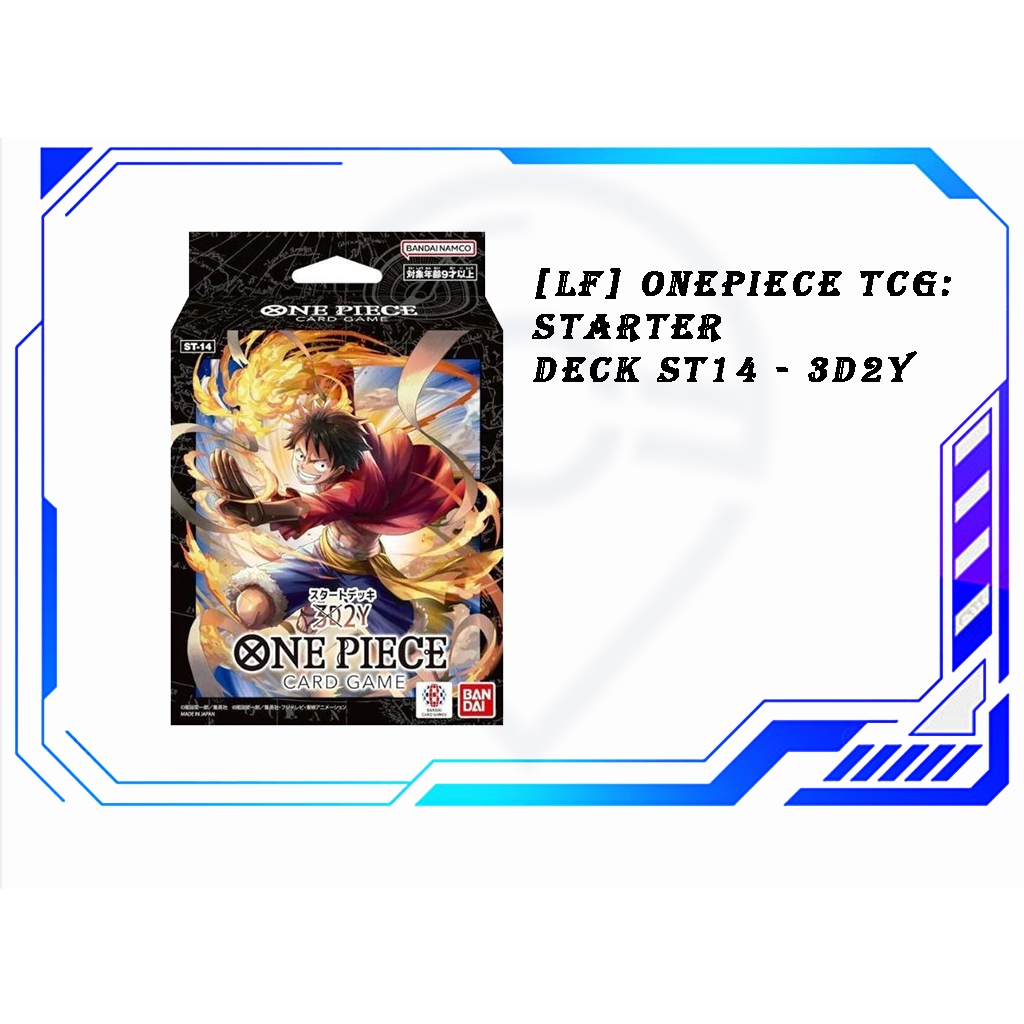 [LF] Onepiece TCG: Starter Deck ST14 - 3D2Y | Shopee Malaysia