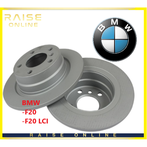 ( 100% ORIGINAL ) REAR BRAKE DISC ROTOR BMW F20 F20 LCI F21 F21 LCI F22 ...