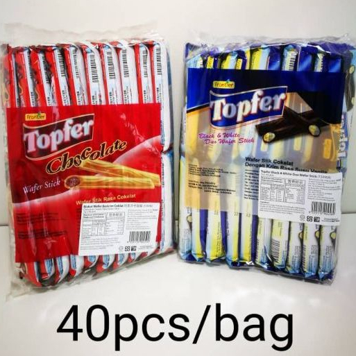 40'S x 7g - FRONTIER TOPFER WAFER STICK - CHOCOLATE CREAM FILLED ...