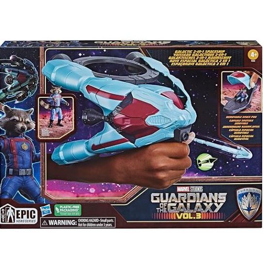 (Original) Hasbro Marvel Guardians of The Galaxy Vol.3 Galactic ...