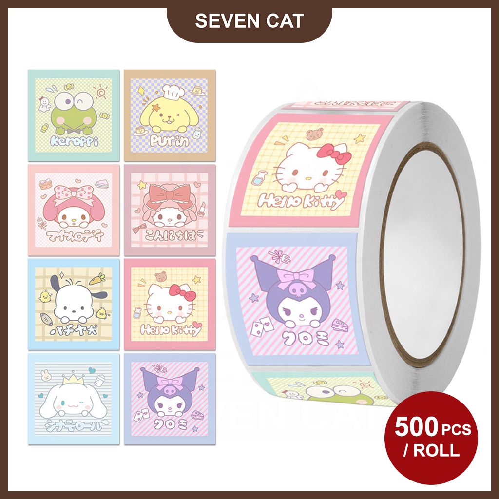 500pcs Square Cute Cartoon Sticker with 8 designs / Parcel Labels ...