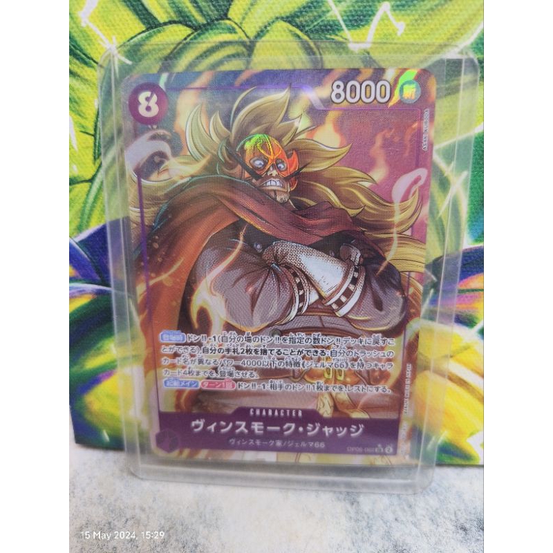 (Ori)One Piece Card Game OP06-062 Vinsmoke Judge AA | Shopee Malaysia
