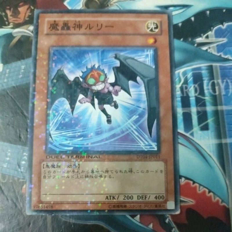 Yugioh Card 游戏王 Fabled Lurrie DT04-JP011 24TP-JP203 DTC2-JP001 TW02-JP006 | Shopee Malaysia